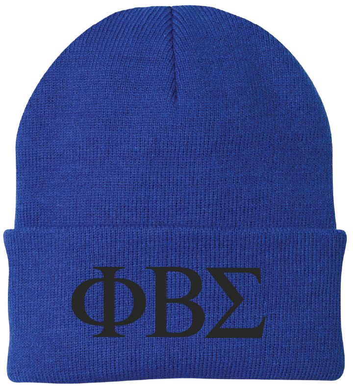 Phi Beta Sigma || "Culture For Service and Service For Humanity ...