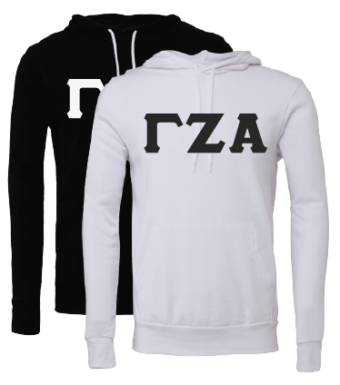 Gamma Zeta Alpha || "Cultivating Leaders, Strengthening Communities ...